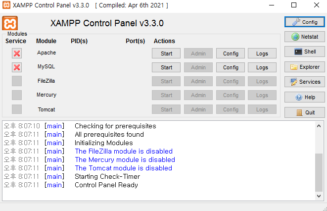 Php 윈도우 환경에 Php 웹 개발 환경 구축하기 With Xampp 7457