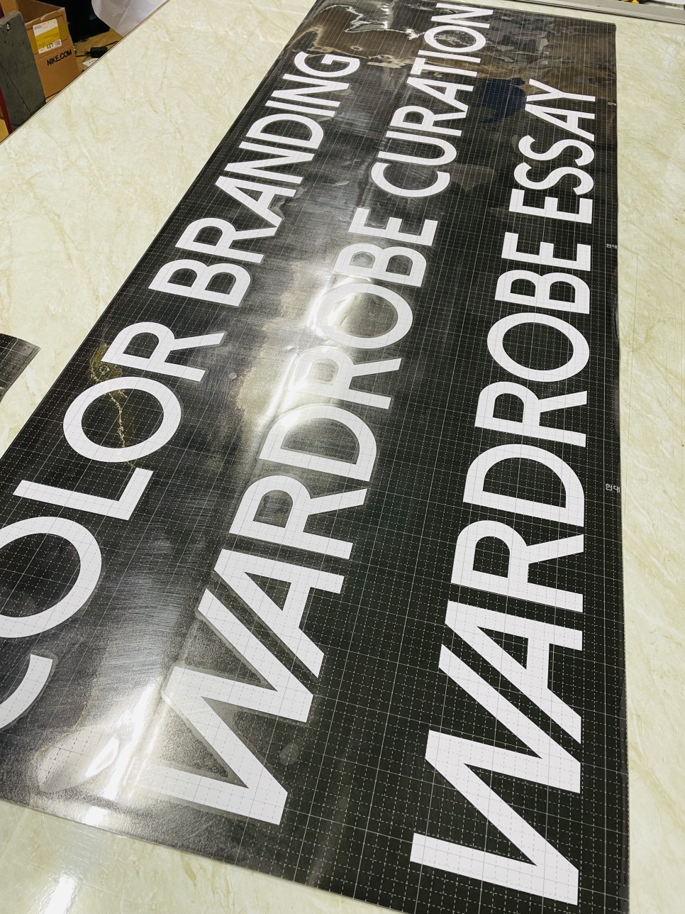 데코 포인트 시트지 스티커 로고 인테리어 벽 유리 창 문 포인트 글자 컷팅 로고 시트컷팅 영어 영문 오픈클로즈 영업시간 가게 포토존 간지