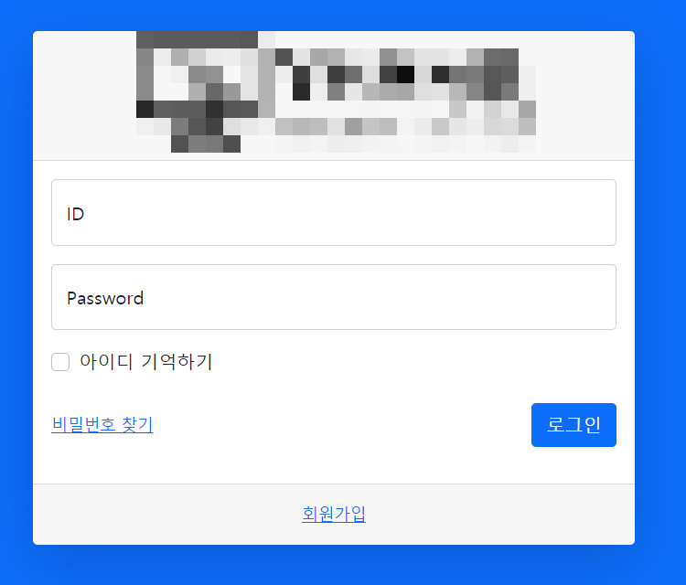[Spring Boot] 정적자원(Static Resources, img; js; css 파일 등)에 대한 접근 설정
