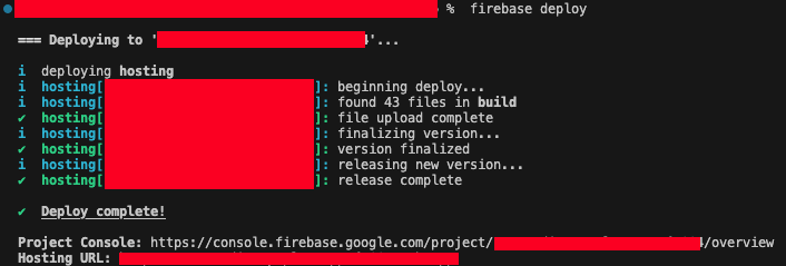 [firebase] front(react) 배포하기 with NPM
