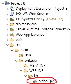 Eclipse 환경에서 JDBC연결하는 방법