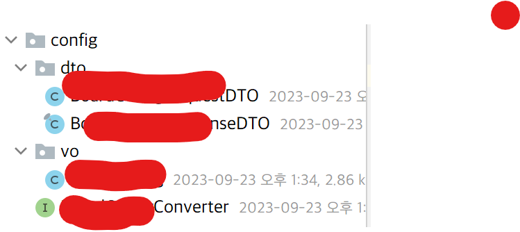 [리팩토링]DTO 와 VO 분리 및 PERSISTENCE 생성
