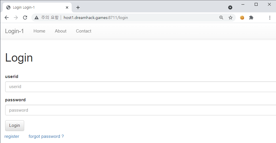 [dreamhack] login-1 문제풀이
