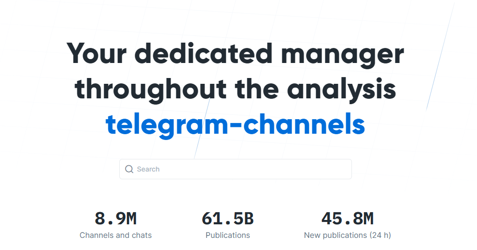 텔레그램 방 검색 방법(텔레그램 방 찾기, 텔레그램 채널 찾기)