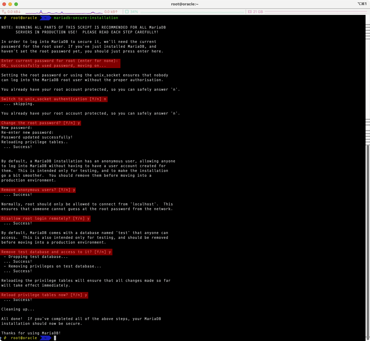 Rocky Linux 에 MariaDB 설치하기