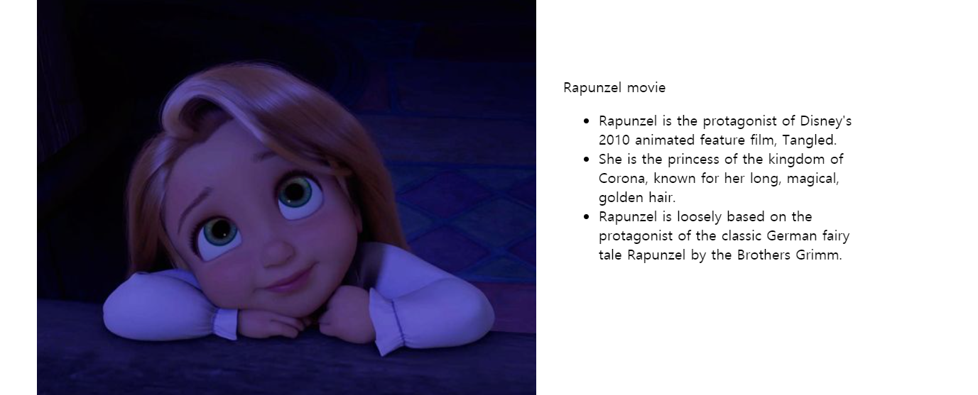 Css Border테두리가운데 정렬 문단 공백 없애기 글자수 제한하기 이미지 옆에 글 배치하기 Flex