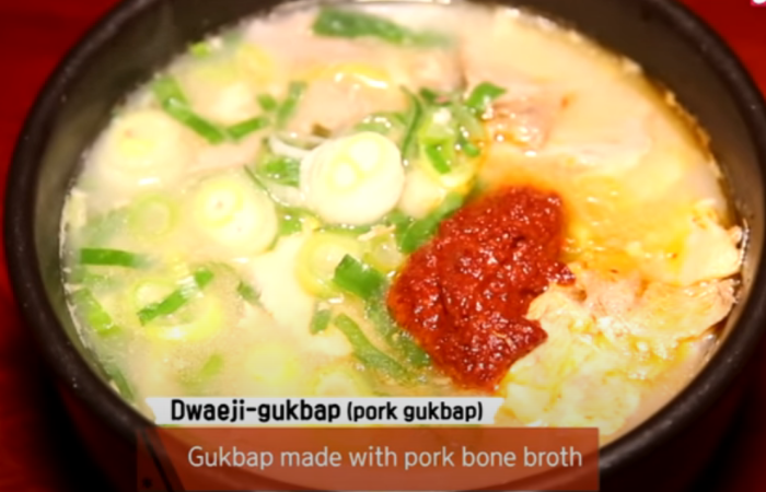 Gukbap (seperate gukbap : gul-gukbap) : 국밥