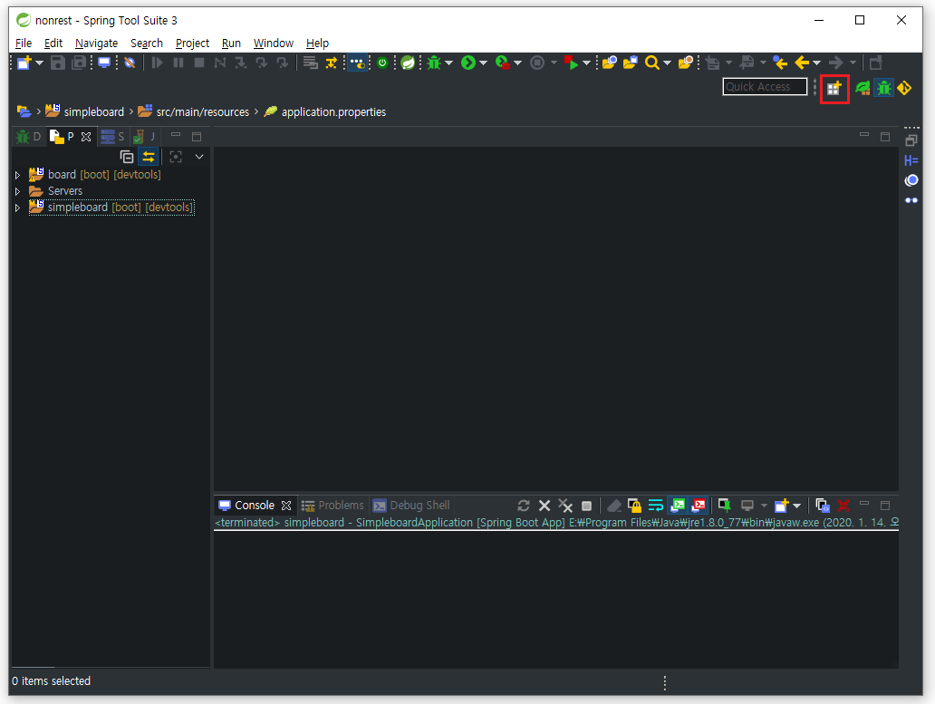 [Git] STS와 깃허브(GitHub) 연동 및 프로젝트 올리기