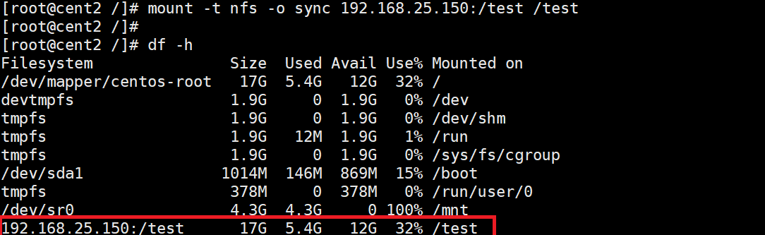 [Linux_CentOS] NFS 구성 및 설정