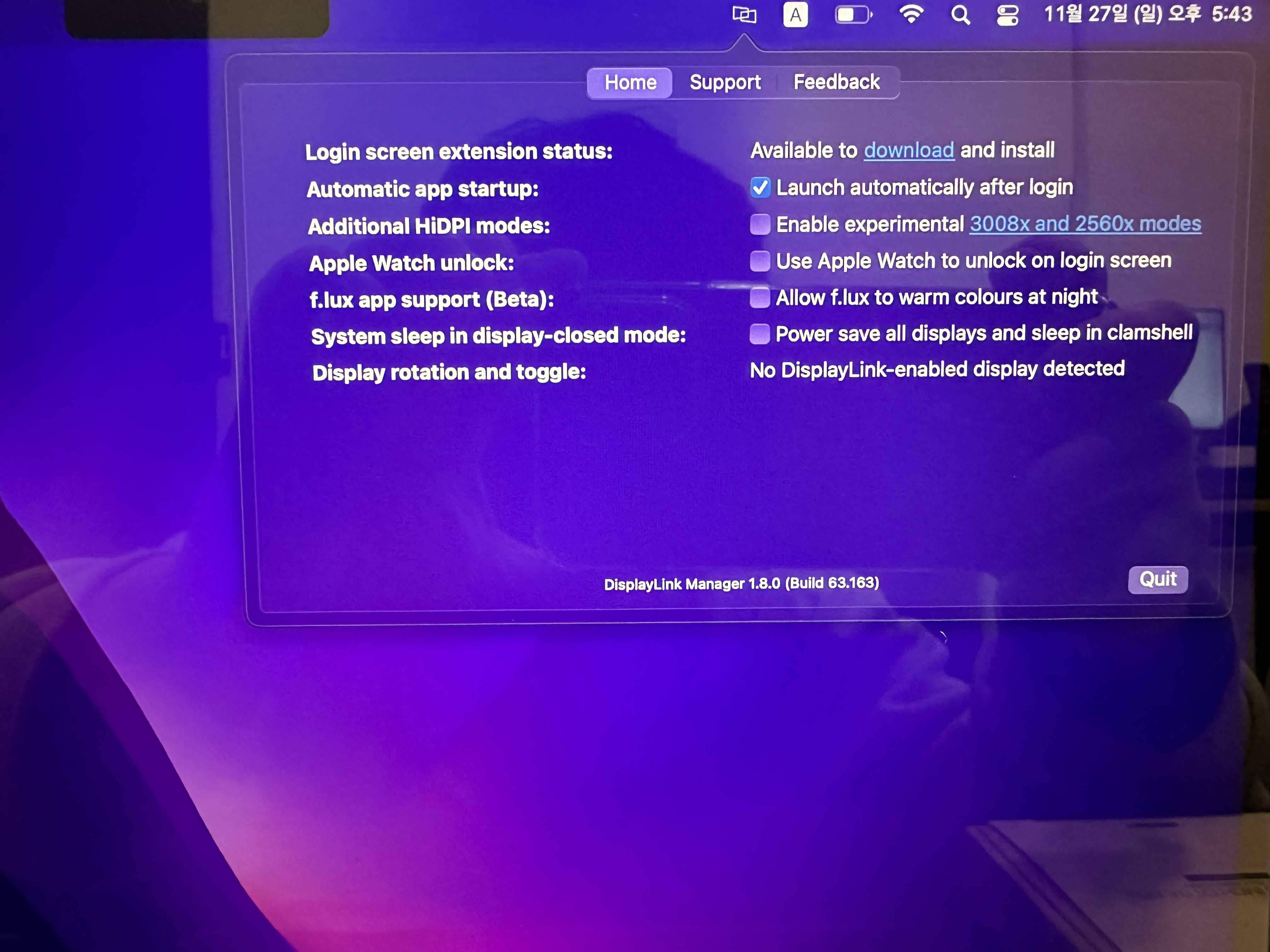 M2 맥북 에어 14인치 듀얼 모니터 연결 테스트 :: Benjamin's Note