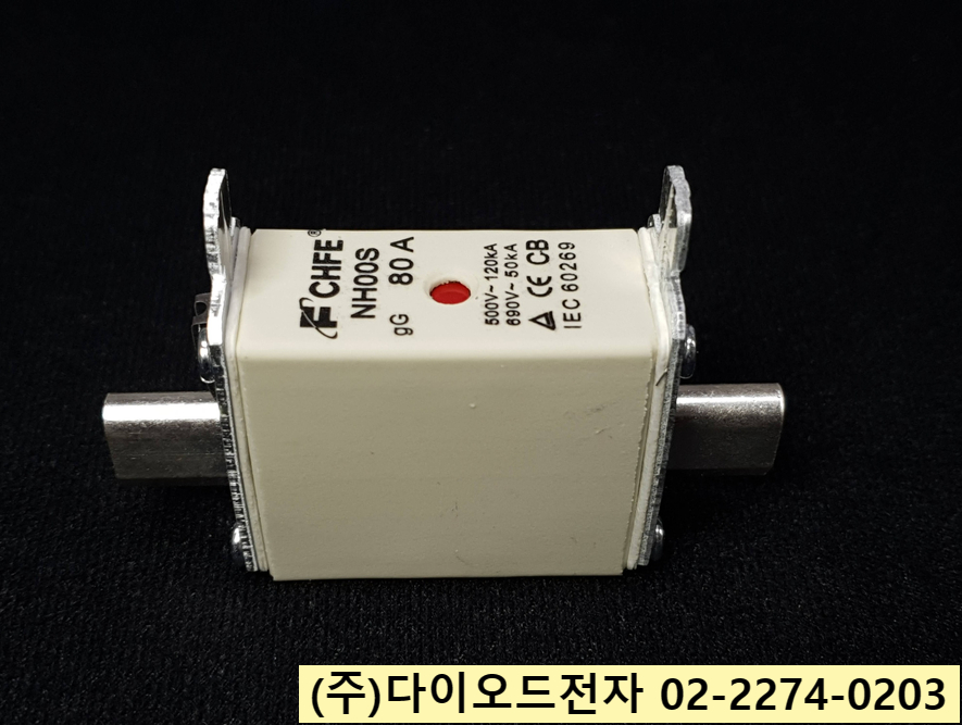 NH00 & NH00S FUSE 퓨즈 & 홀더 - F CHFE 한국 총판 대리점