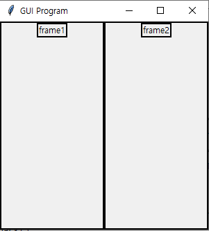 Python tkinter Frame (프레임)
