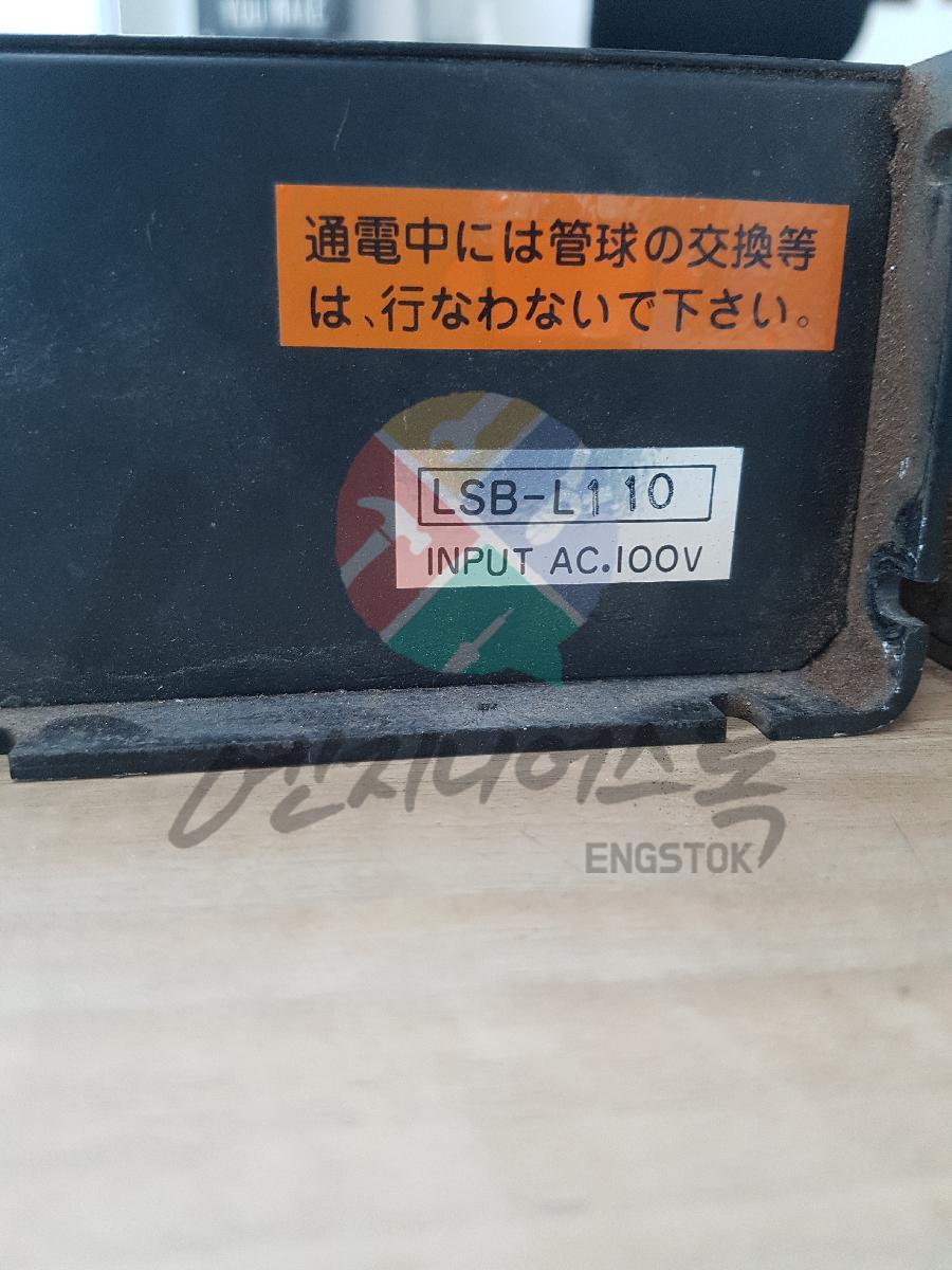 Kyoto Denkiki 파워서플라이 LSB-L110 / 쿄토덴키키 파워서플라이 LSB-L110 수리 / 파워서플라이 LSB ...