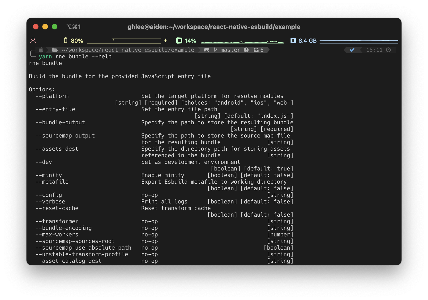 esbuild 기반 React Native 번들러 개발기 — 근둥이의 블로그