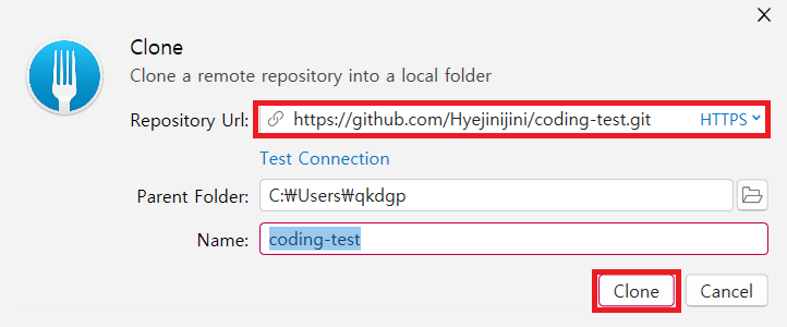 [Git] Fork 사용법 — 혜스토리