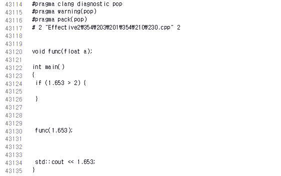 [Effective C++] #define 말고 const, enum, inline을 써보자. :: Valuable