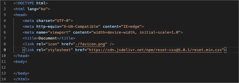 [css] reset css cdn 설치(ft. 기본 css style 세팅)