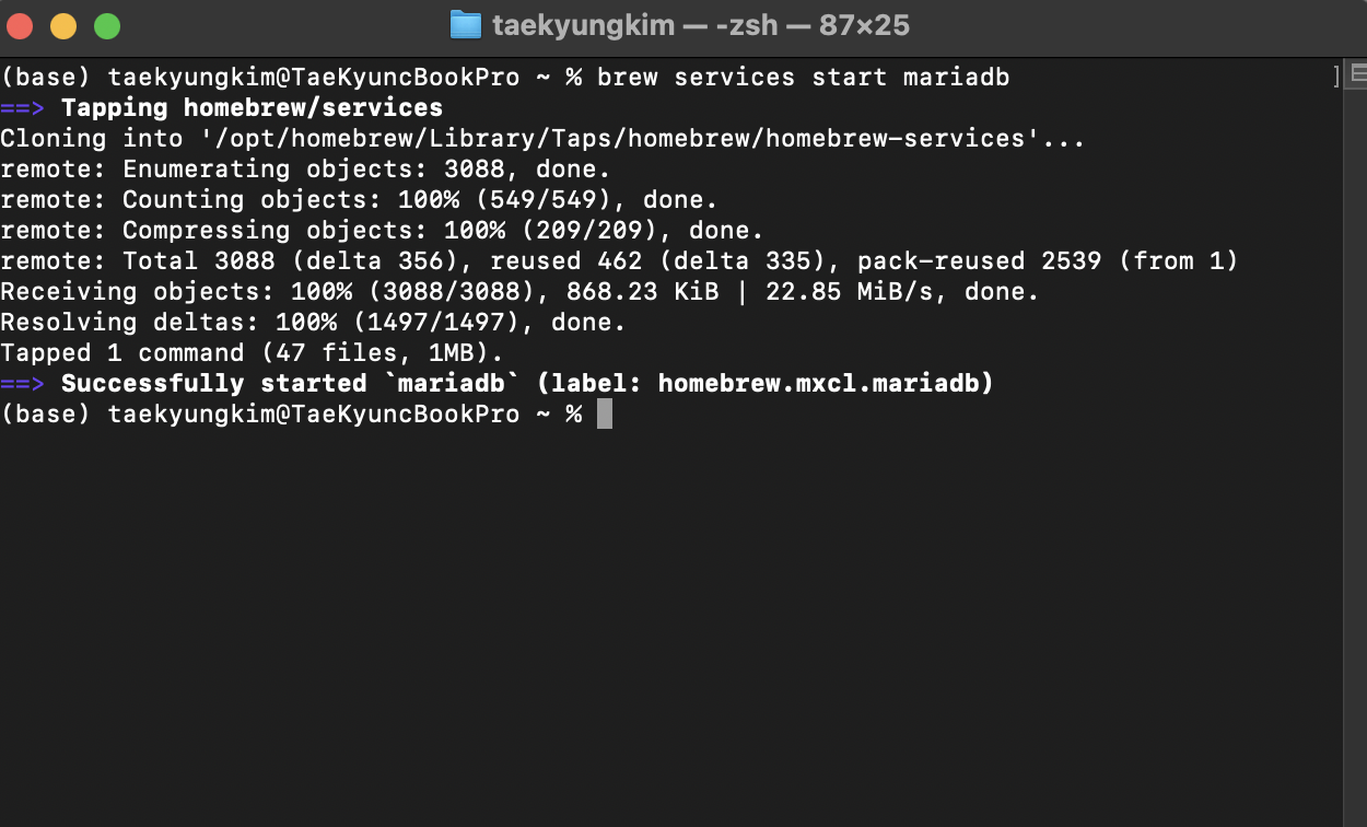 애플 실리콘 맥북에 MariaDB 설치하기 — Danielkim_dev