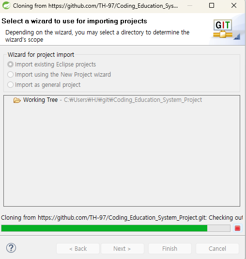 [ STS ] 깃허브(github) 연동 , 프로젝트 import 하기