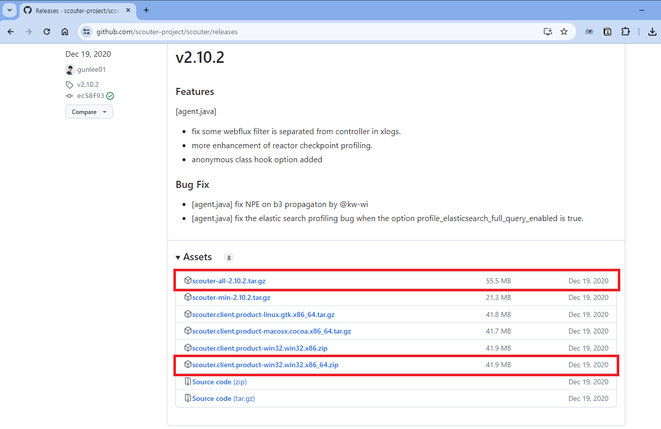 [Tip] Scouter Client&Server 설치