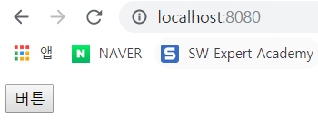 React 에서 innerHTML 사용하기