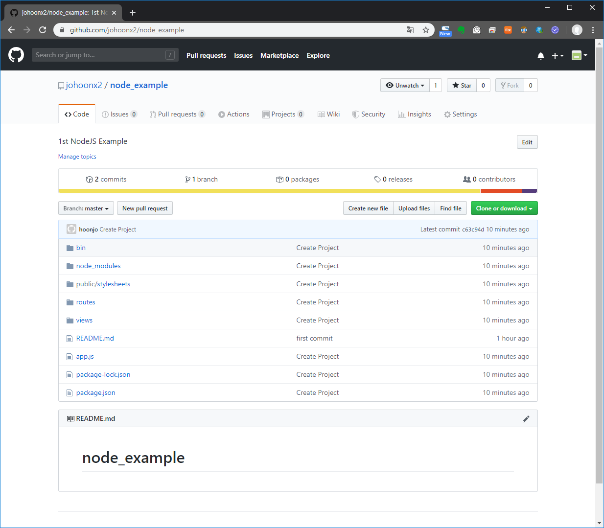 [Node.js] Git 사용 & 서버 배포