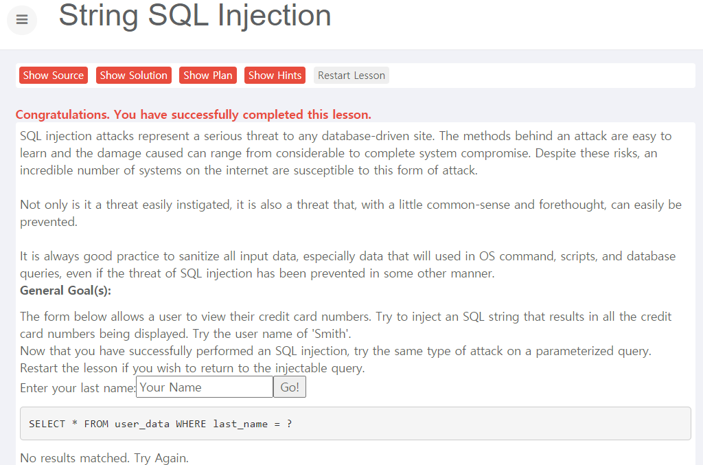 [WebGoat] String SQL injection 풀이