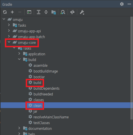 [ERROR] QueryDSL, Attempt to recreate a file for type 해결 방법