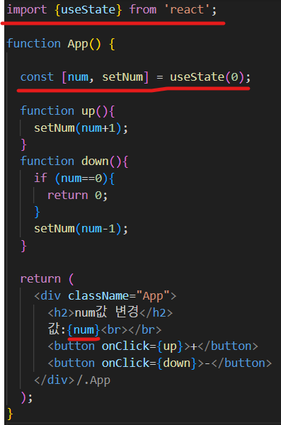 [React] hooks(useState, useRef)