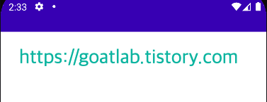 [Android Studio] 타이틀 바 (Title Bar)