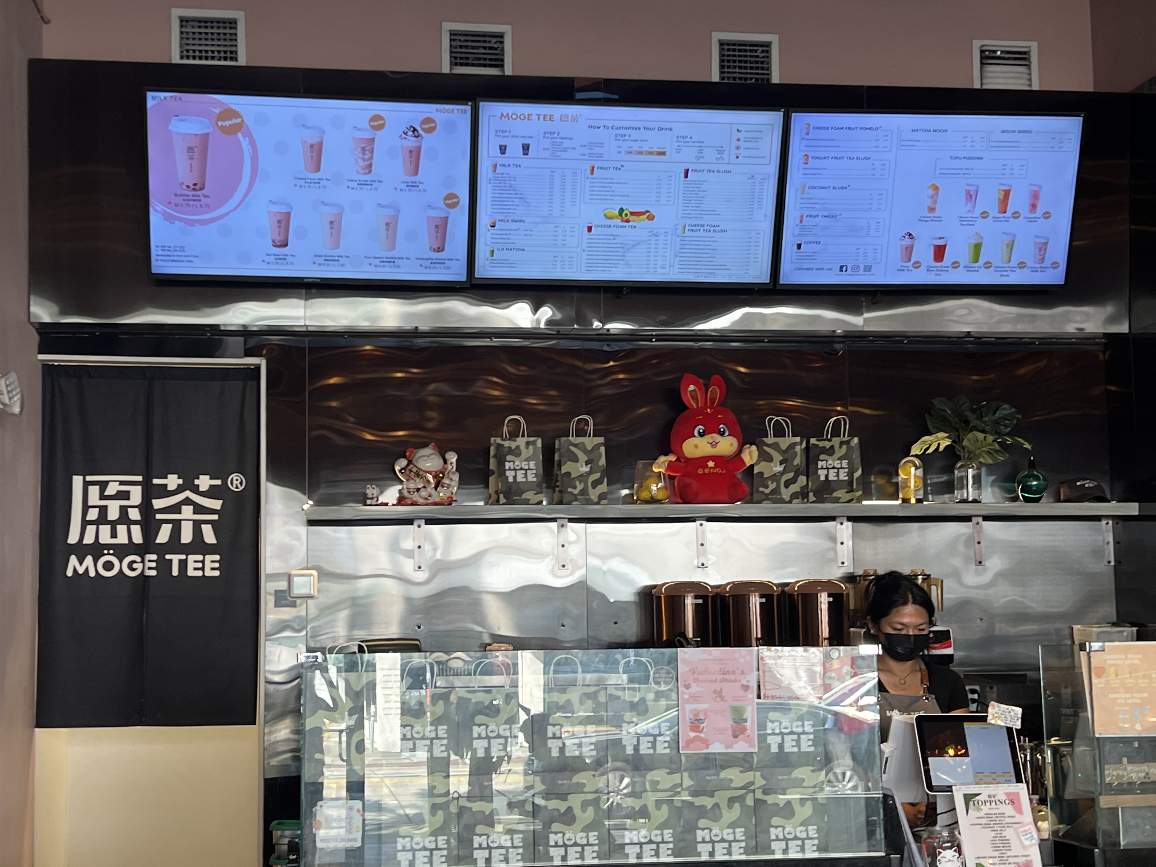 [플로리다-올랜도] MOGE TEE - 줄서서 먹는 쫀득쫀득 버블티 맛집