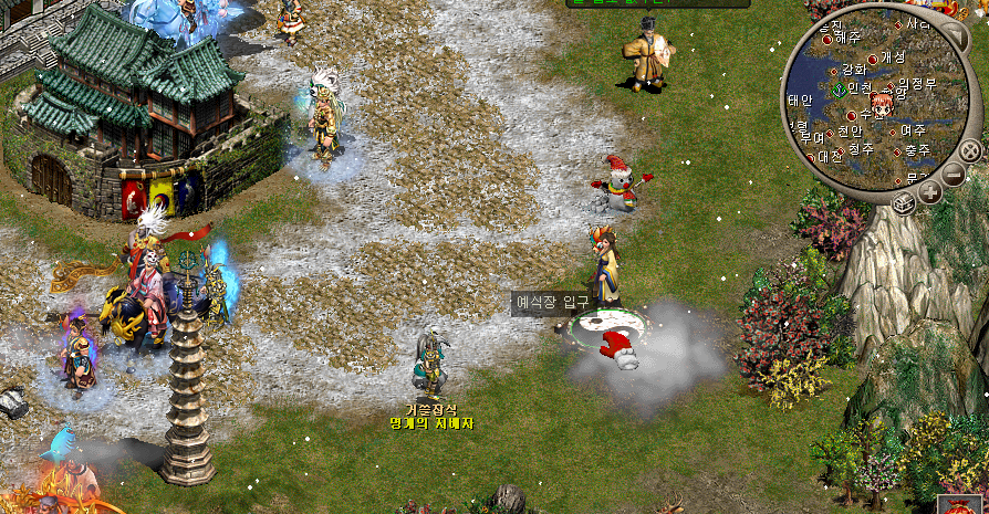 거상 동아리 알아보기