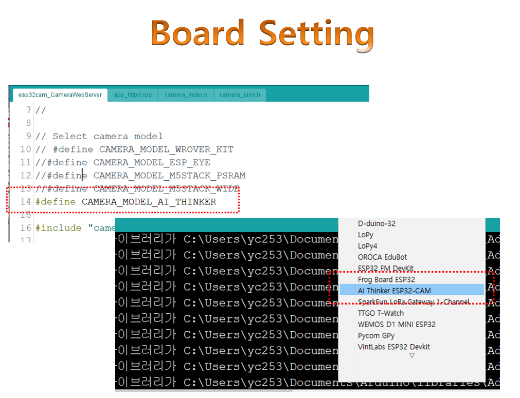 ESP32 CAM + VIDEO MOTION DETECT : 네이버 블로그