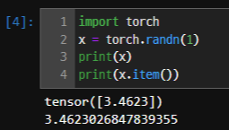 [pytorch] item() 함수
