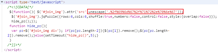 [wargame.kr] QR CODE PUZZLE :: Daily Report