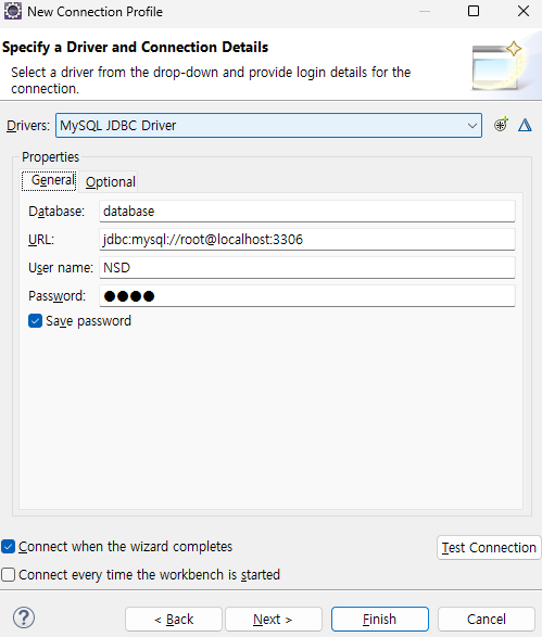 eclipse + MySQL 연동하기 — nam-00 님의 블로그