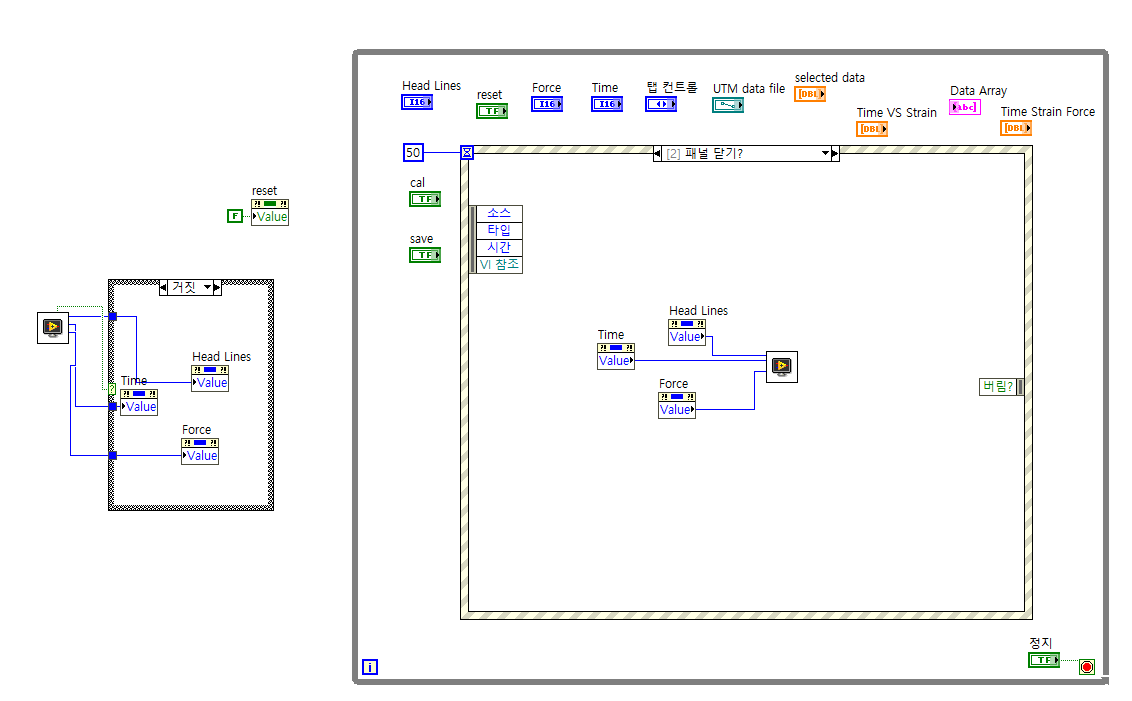 Labview ini를 이용한 사용자 정의 설정 파일 사용 :: Digital Image Correlation