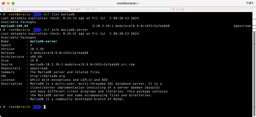 Rocky Linux 에 MariaDB 설치하기