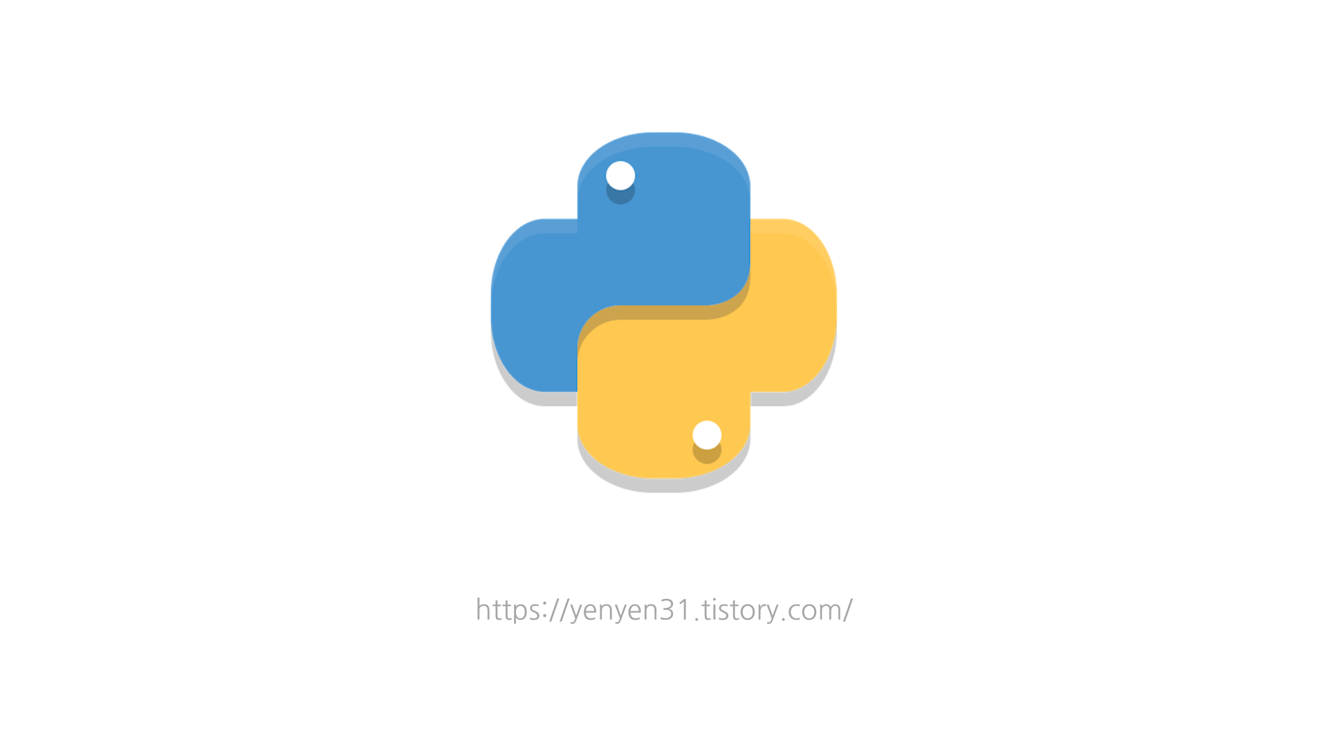 Python 파이썬 백준 10171번 코드 풀이