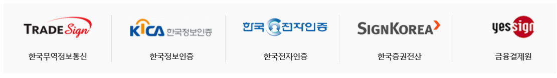 근로복지공단 토탈서비스 홈페이지 (https://total.comwel.or.kr/)