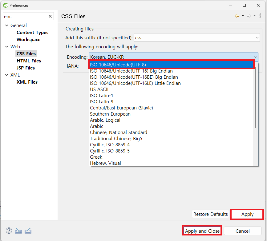 [IDE] JDK(11) & STS3 다운로드 및 설치, 세팅