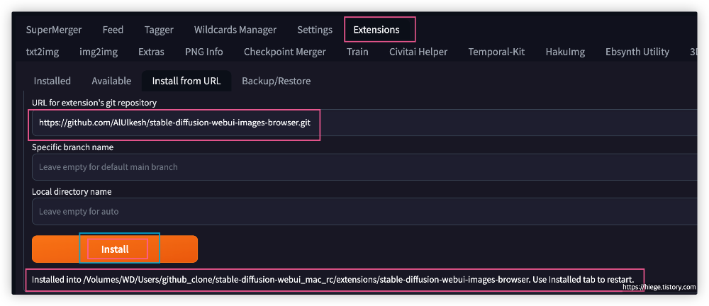 SD Webui 확장 - image browser
