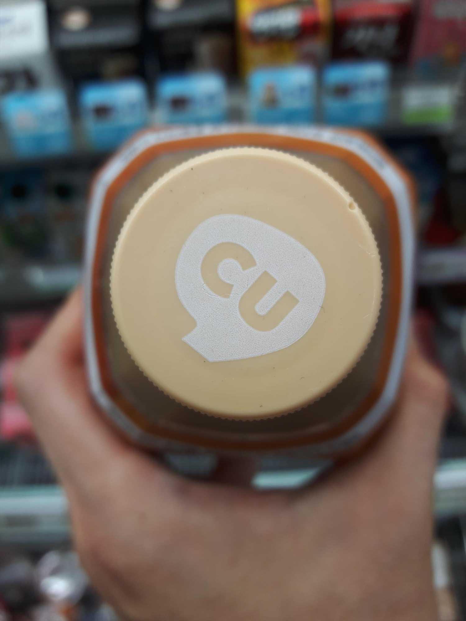 CU HEYROO 믹스커피 먹어 봄