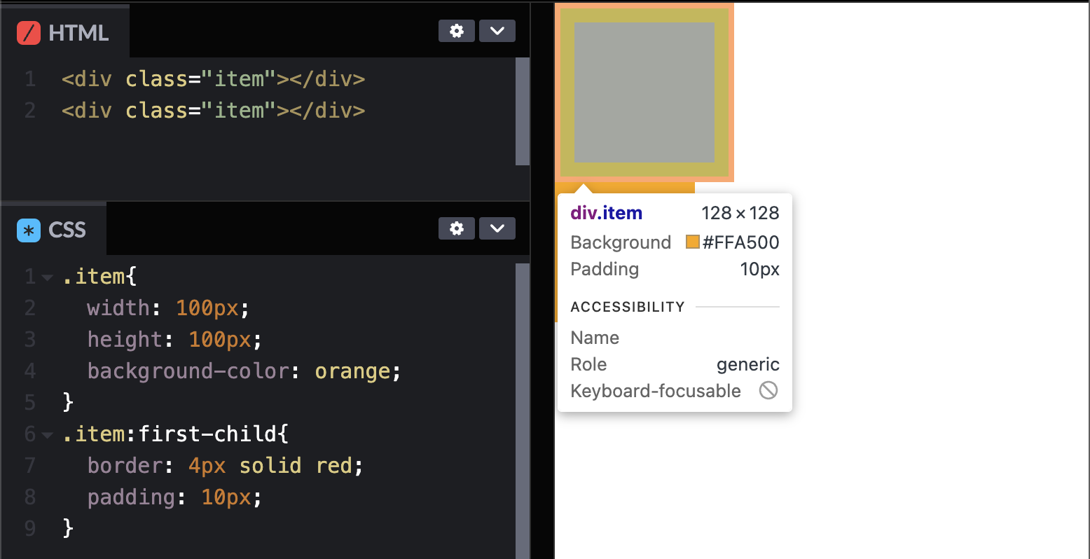 CSS box-sizing(요소 크기 계산)
