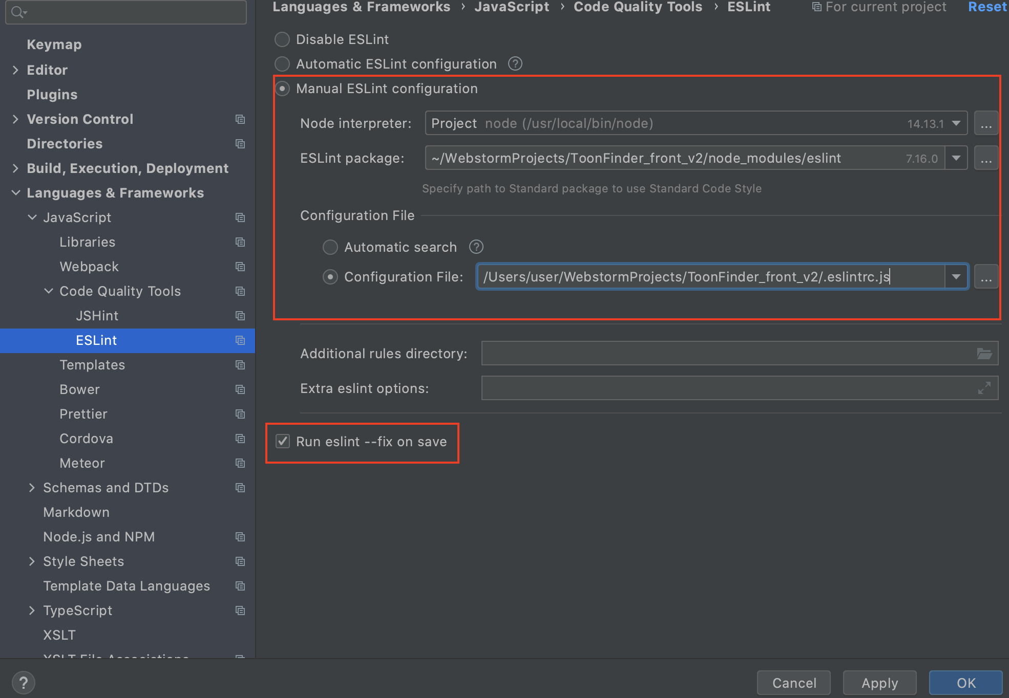 [Vue] ESLint 사용하기