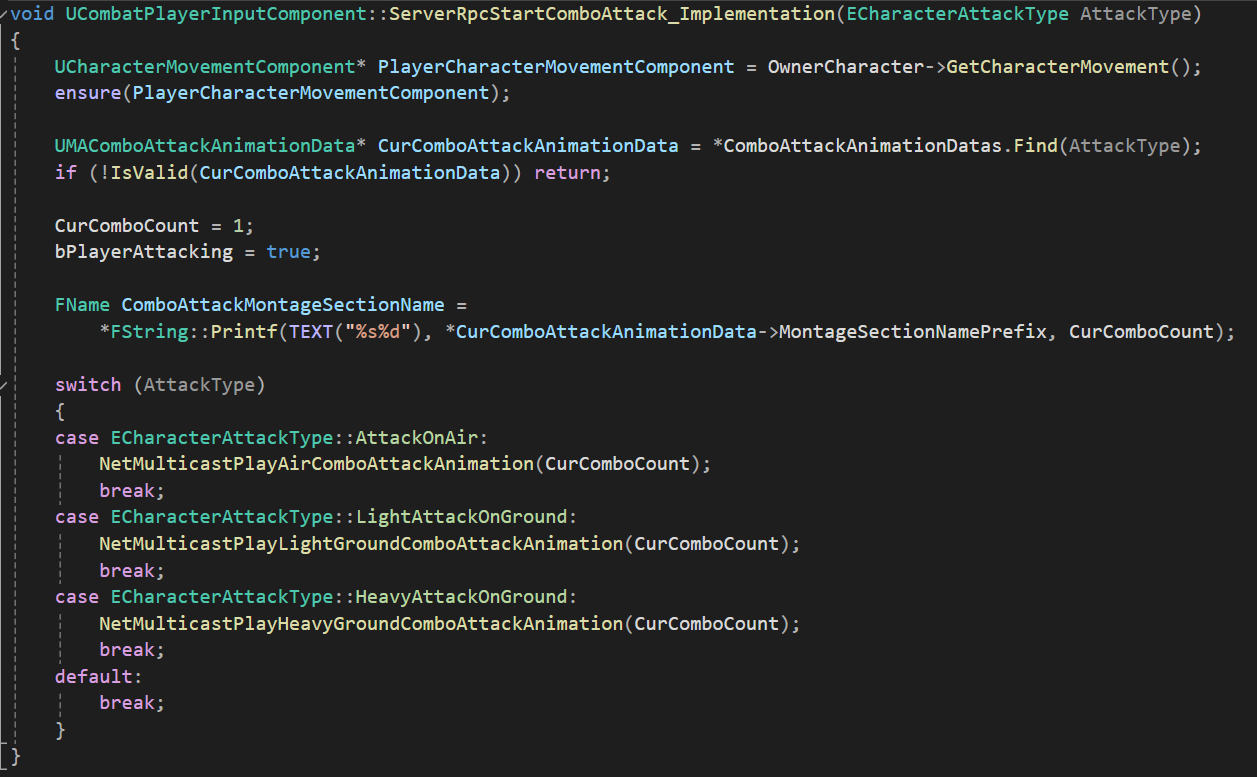 Multiplay RPG 전투 개발 - Combat Component(콤보 공격) — 더 멋진 개발자를 꿈꾸는 나