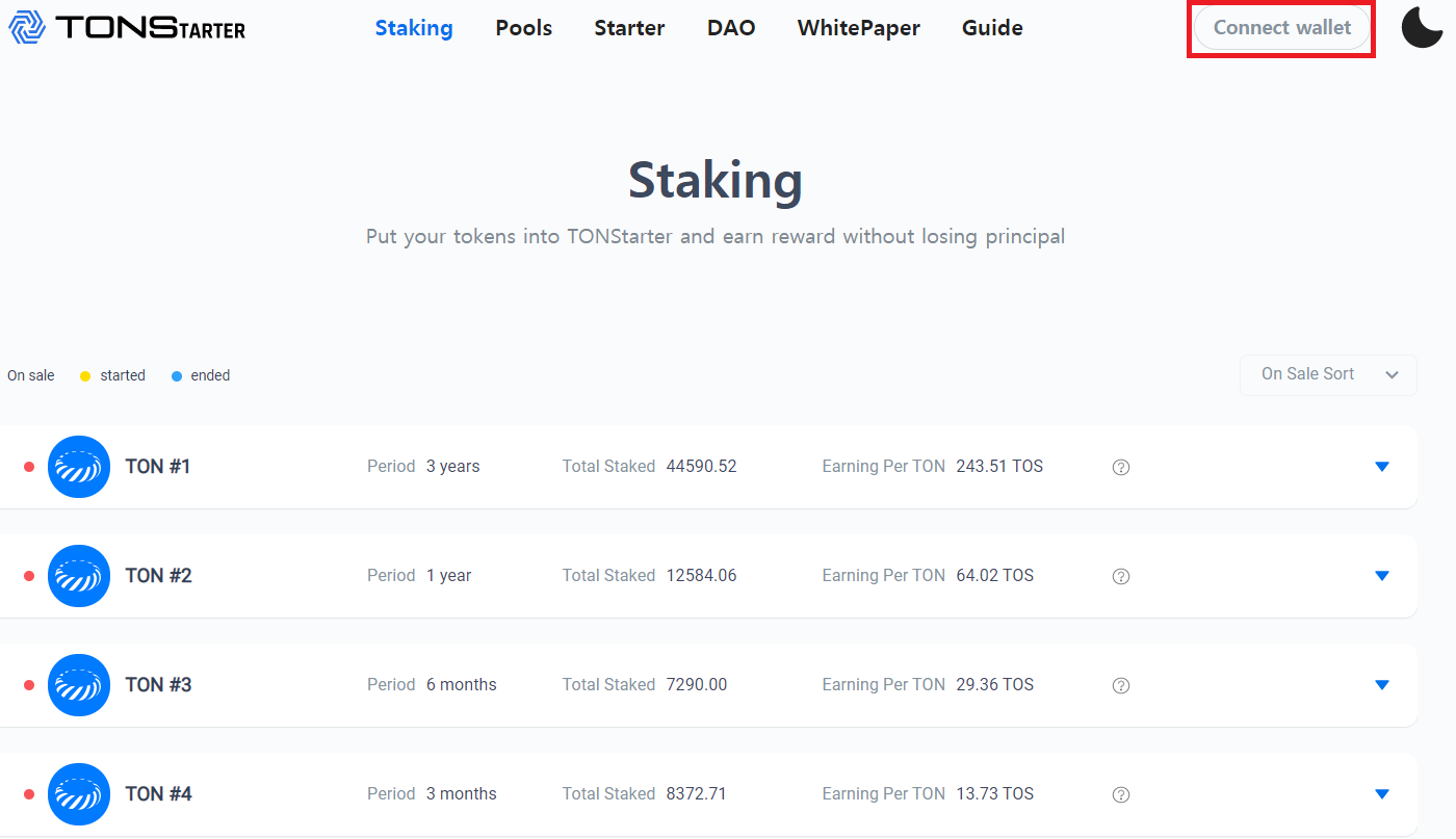 [토카막 네트워크 톤] 톤스타터 참여 방법