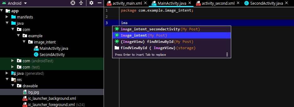 [JAVA][Android] intent를 사용하여 이미지 보내기