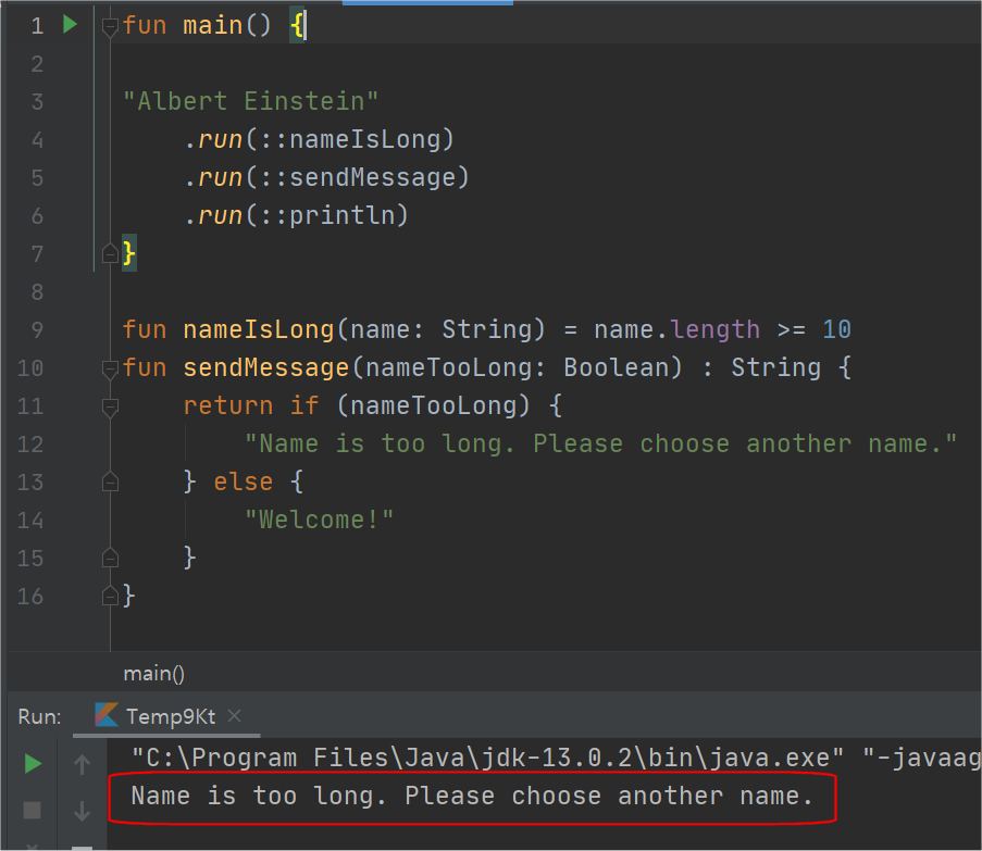 Kotlin더파기_09_표준함수