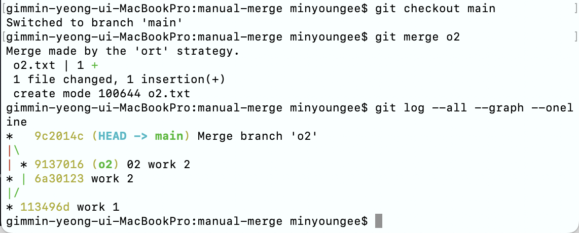 Git . CLI . Branch . Merge & Conflict :: RoseDevlog